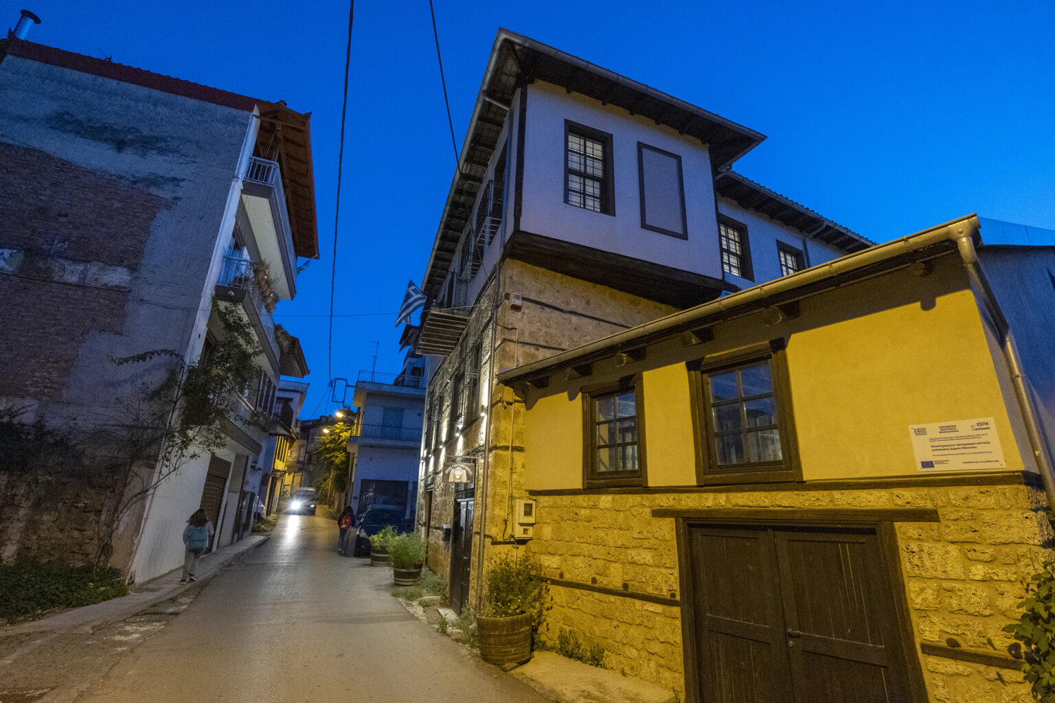 Από Καρδίτσα-Νάουσα: Ταξίδι στο κέντρο της χώρας | travel.gr