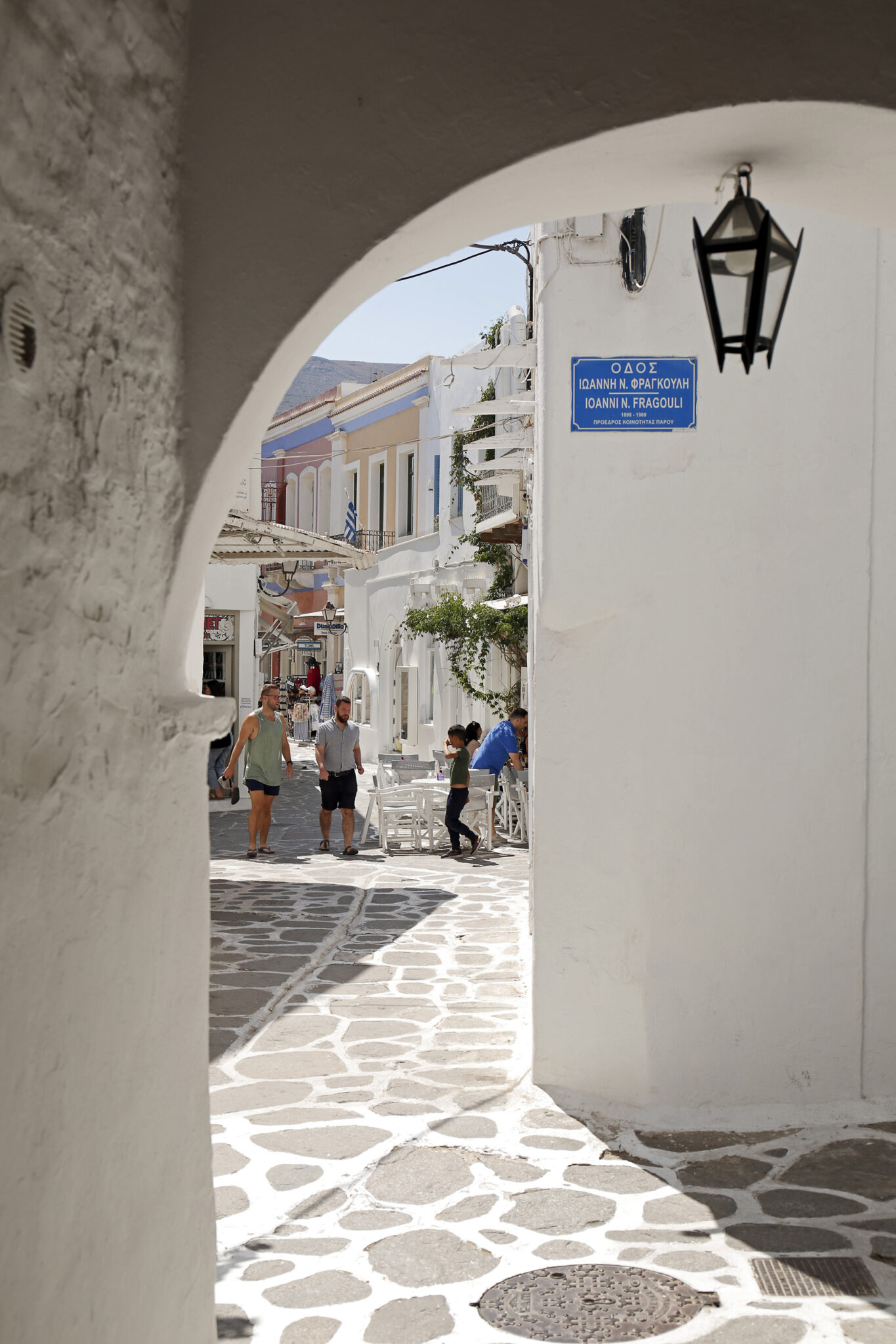 Διήμερη απόδραση στην Πάρο