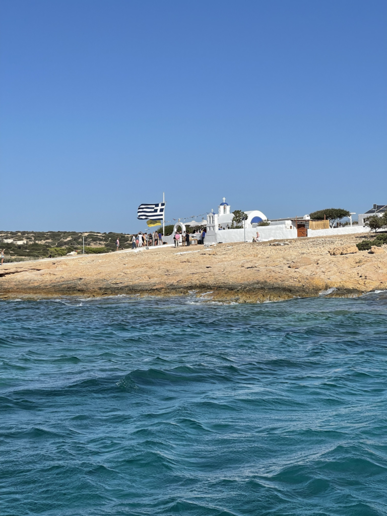 Τα Κουφονήσια της Άννας Ζηρδέλη | travel.gr