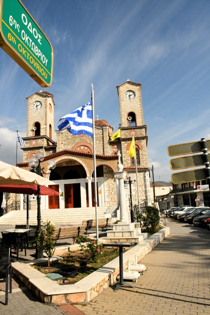 Ελασσόνα : Ιστορία, παράδοση και γαστρονομία