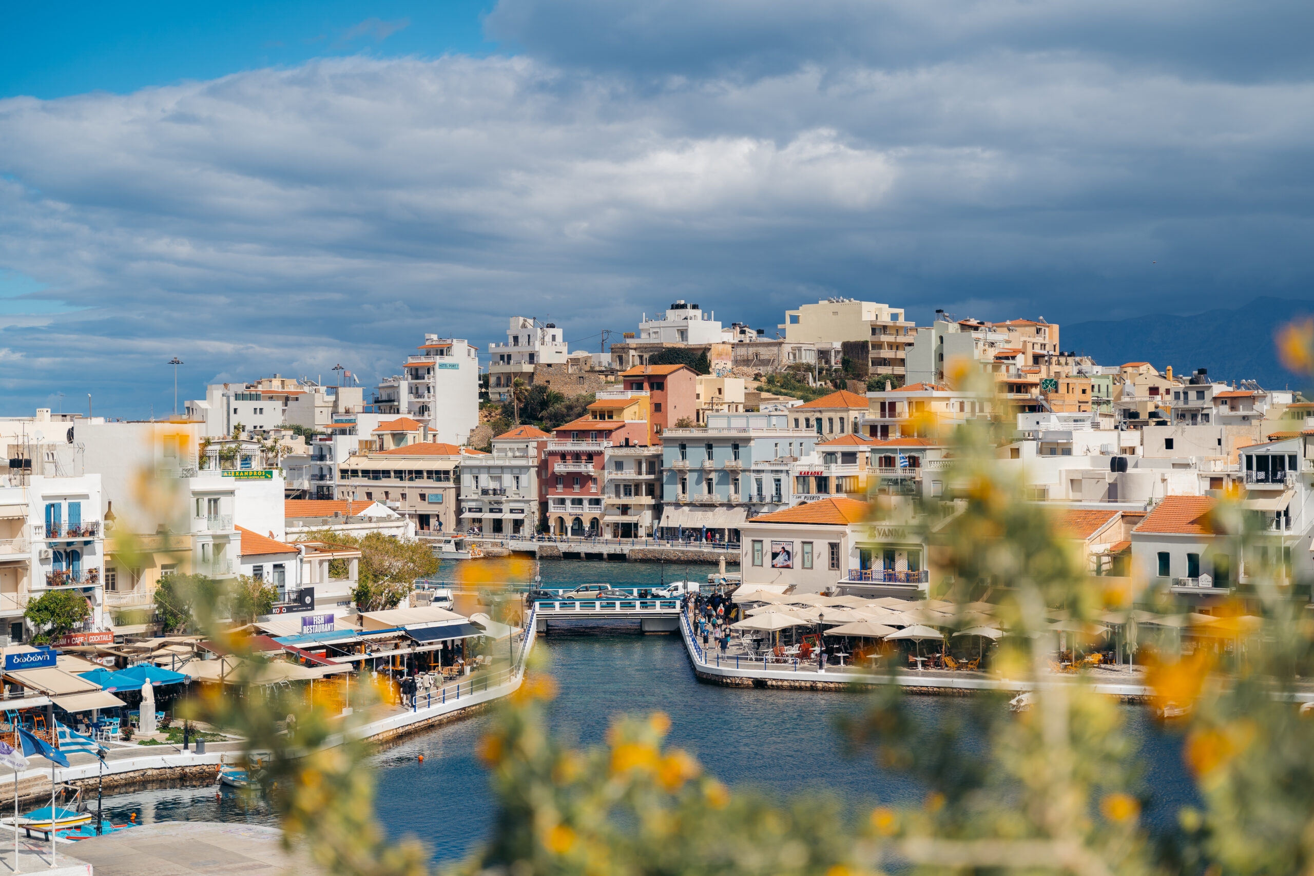 Πάσχα στον Άγιο Νικόλαο