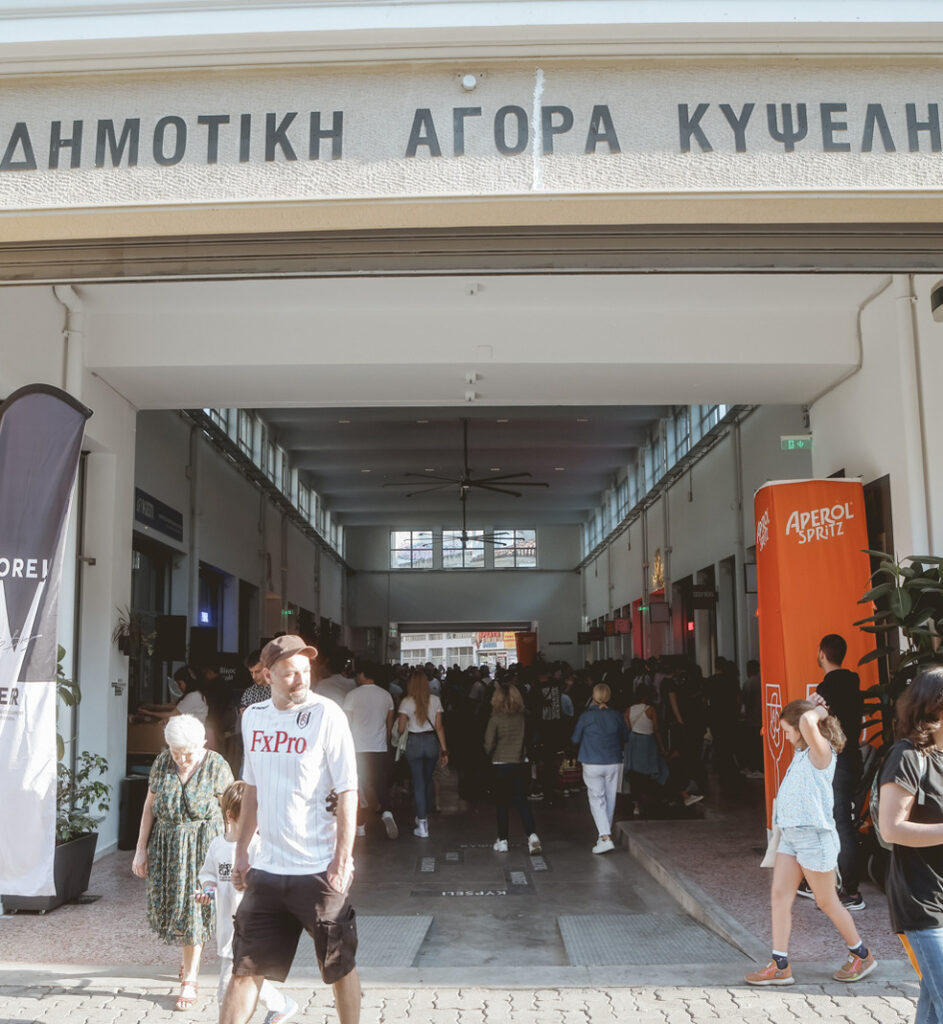 17 Reasons to Wander Kypseli, Athens' Neighborhood on the Rise | Travel ...