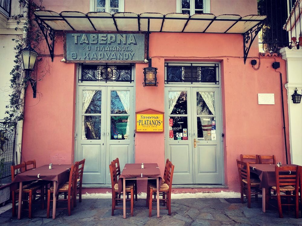 From Nostalgic to Modern: 8 + 8 Best Places to Eat in Plaka | Travel.gr/en