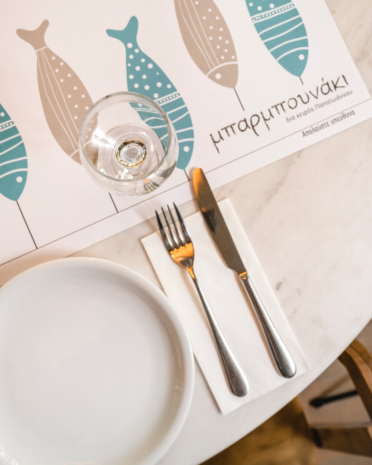 From Nostalgic to Modern: 8 + 8 Best Places to Eat in Plaka | Travel.gr/en